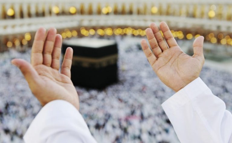 Ya Rabbe Mustafa Tu Muje Hajj Pe Bula - Naat Lyrics